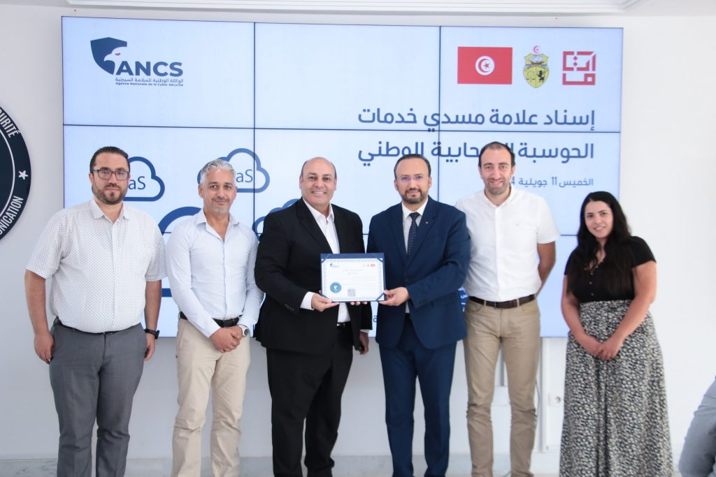 La solution IaaS CloudNet de 3S/GlobalNet Business certifiée ISO 27001 ...